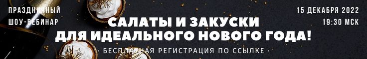 Рецепт домашней сангрии